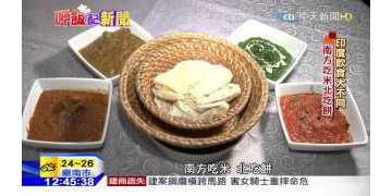 MIDI SHOP, 線上商店 | 蝦皮購物