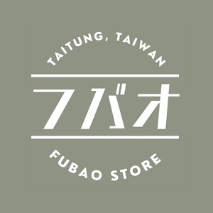 🌱fubao_official🌱, 線上商店 | 蝦皮購物