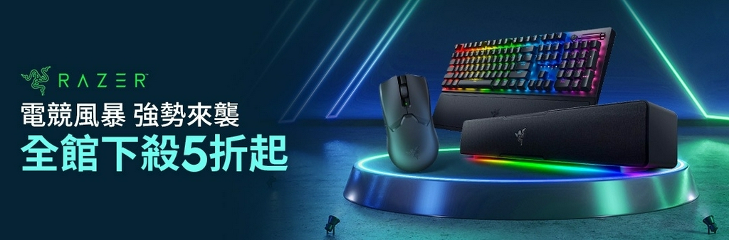 Razer 雷蛇, 官方線上商城 | 蝦皮購物