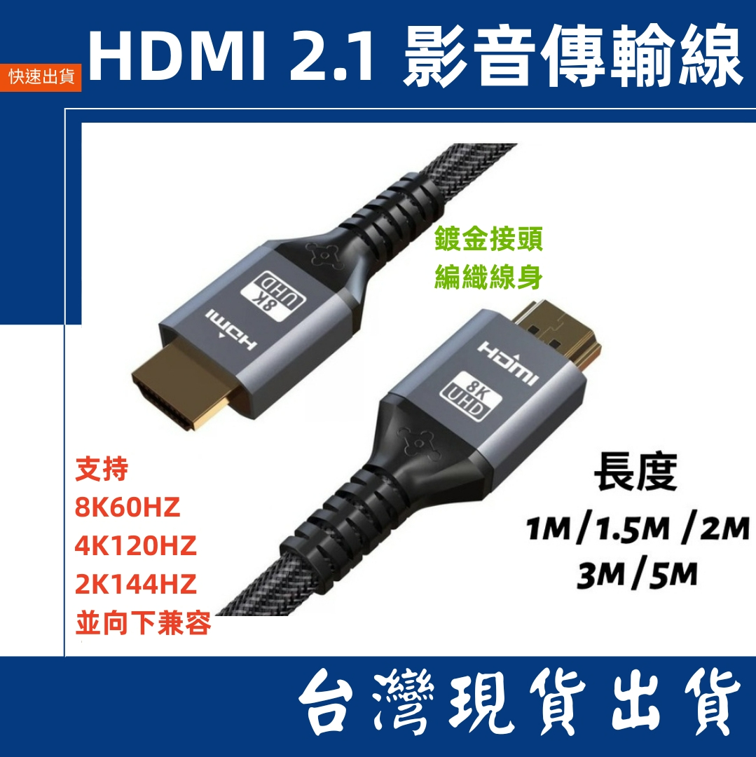 3cNo.1Shop, 線上商店 | 蝦皮購物