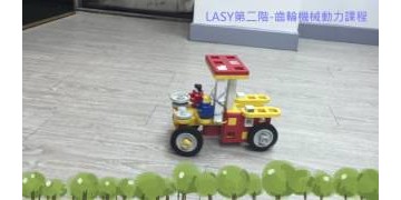 lasy_blocks, 線上商店 | 蝦皮購物