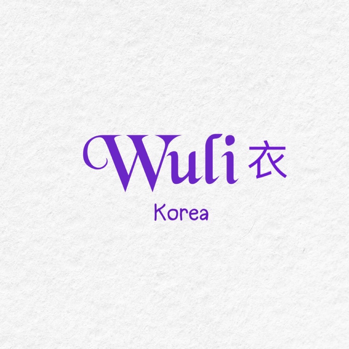 Wuli衣（韓國女裝代購）, 線上商店 | 蝦皮購物