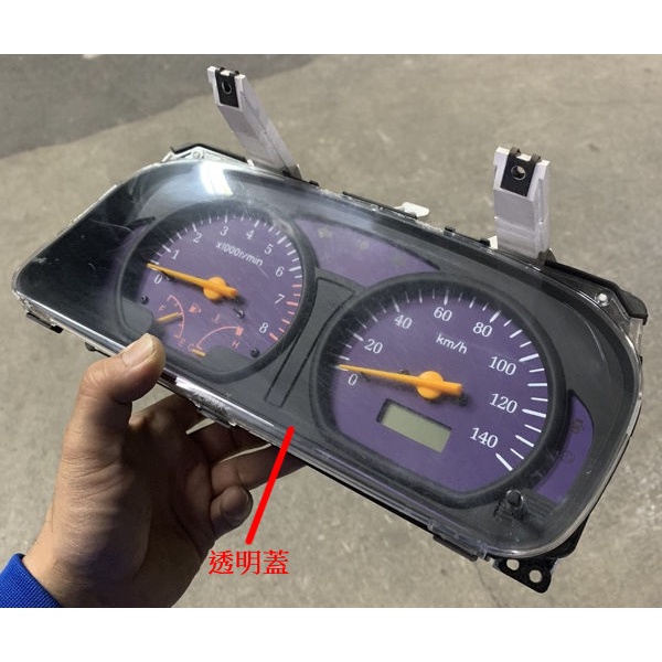 5230零件總倉, 線上商店 | 蝦皮購物