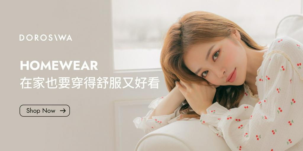 DOROSIWA 韓國內衣官方直營, 線上商城 | 蝦皮購物