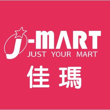 J-Mart 佳瑪, 官方線上商城 | 蝦皮購物