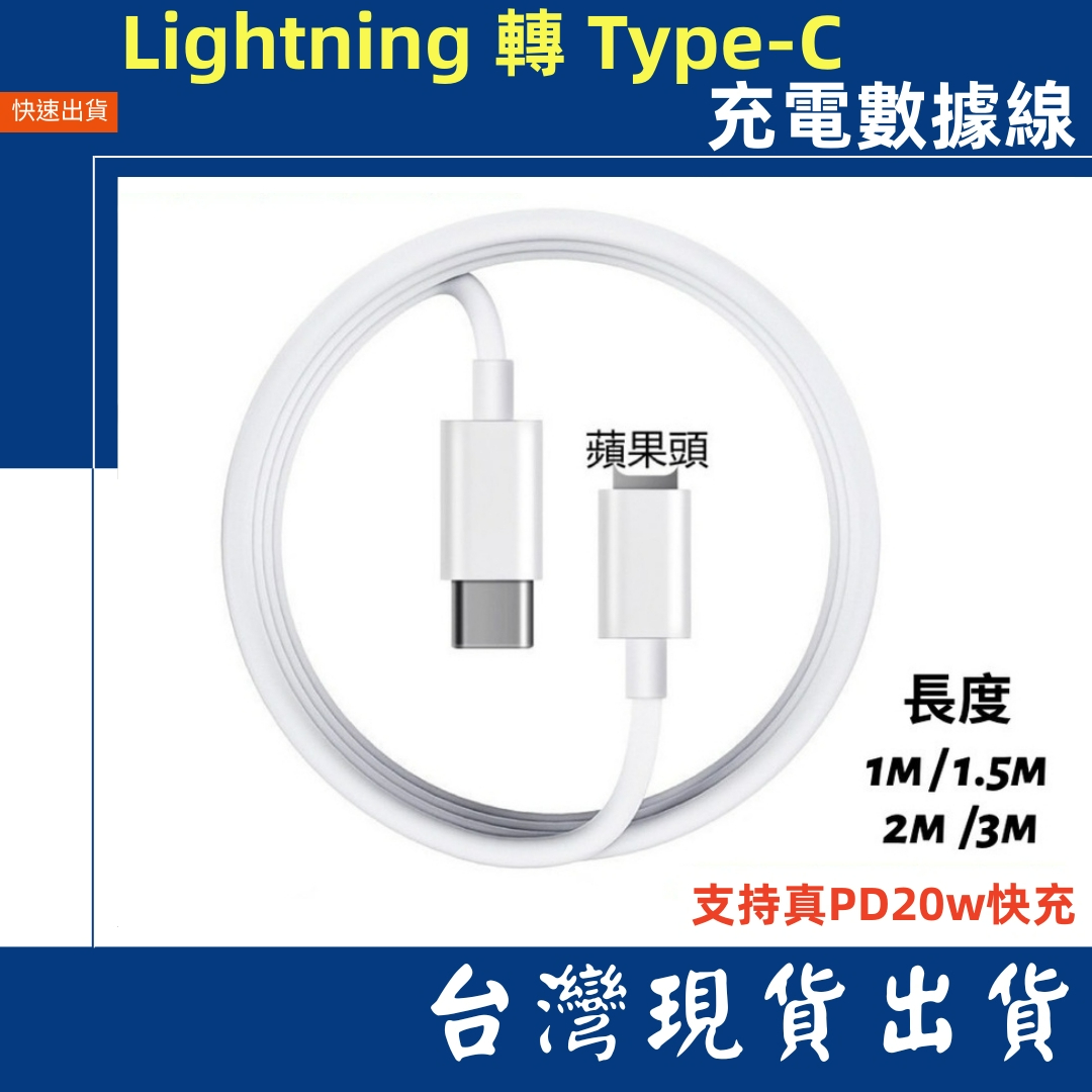 3cNo.1Shop, 線上商店 | 蝦皮購物