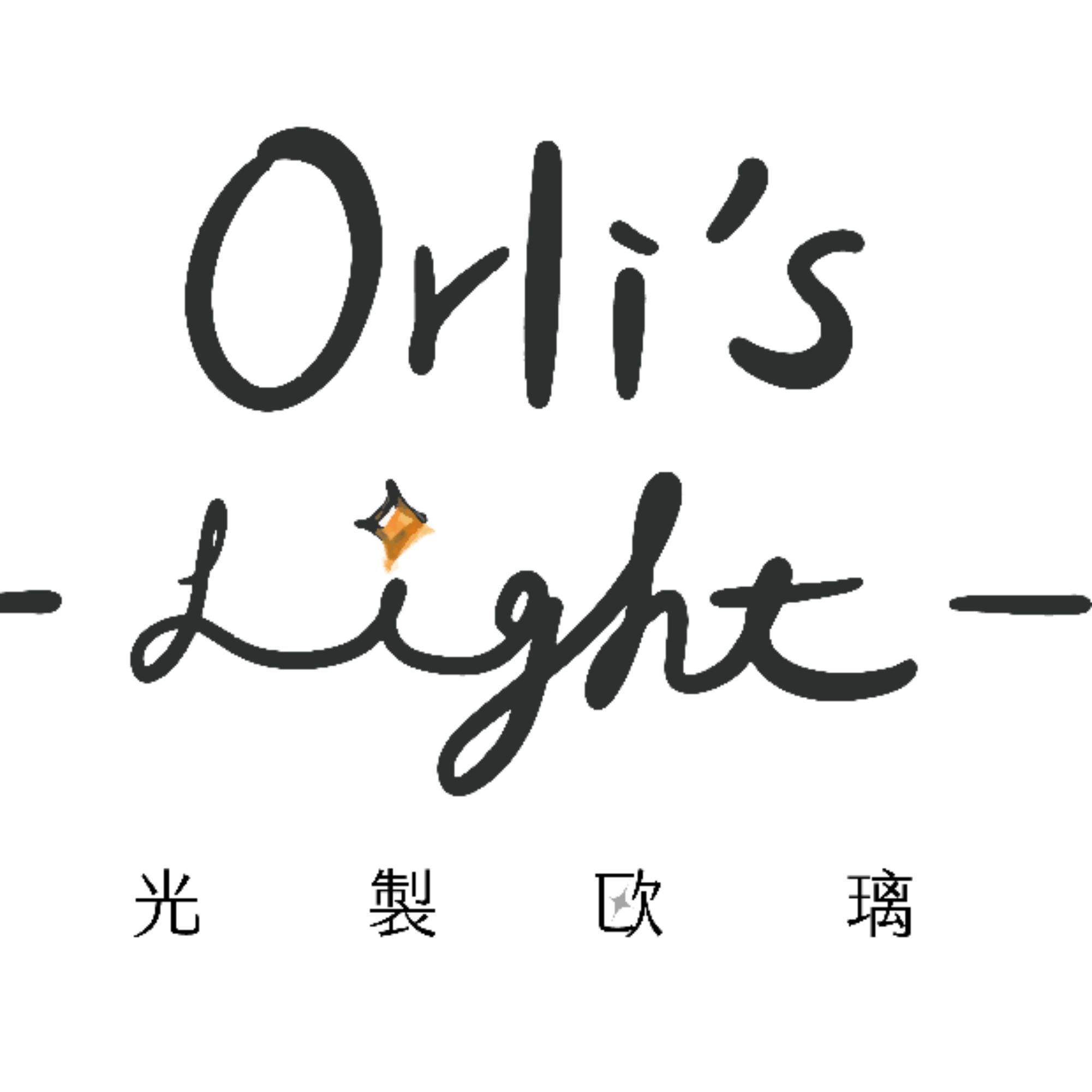 光製歐璃 Orli's Light, 線上商店 | 蝦皮購物