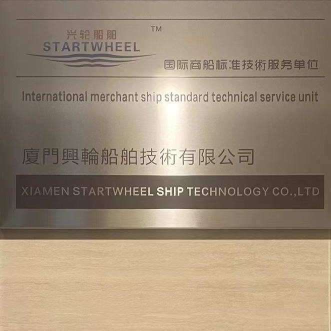 STARTWHEEL, 線上商店 | 蝦皮購物