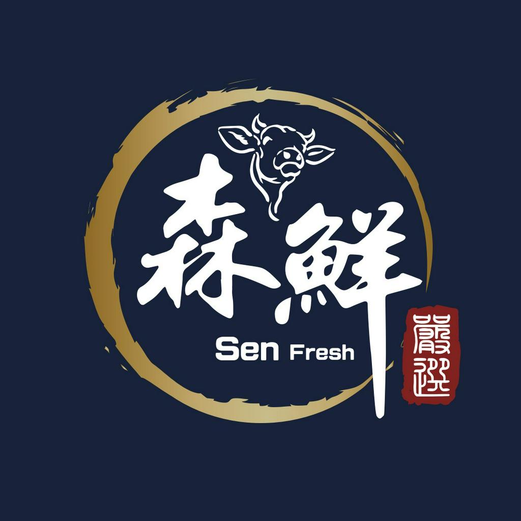 森鮮嚴選 Senfresh, 線上商店 | 蝦皮購物