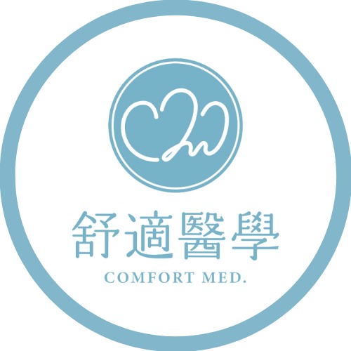 舒適醫學選品, 線上商店 | 蝦皮購物