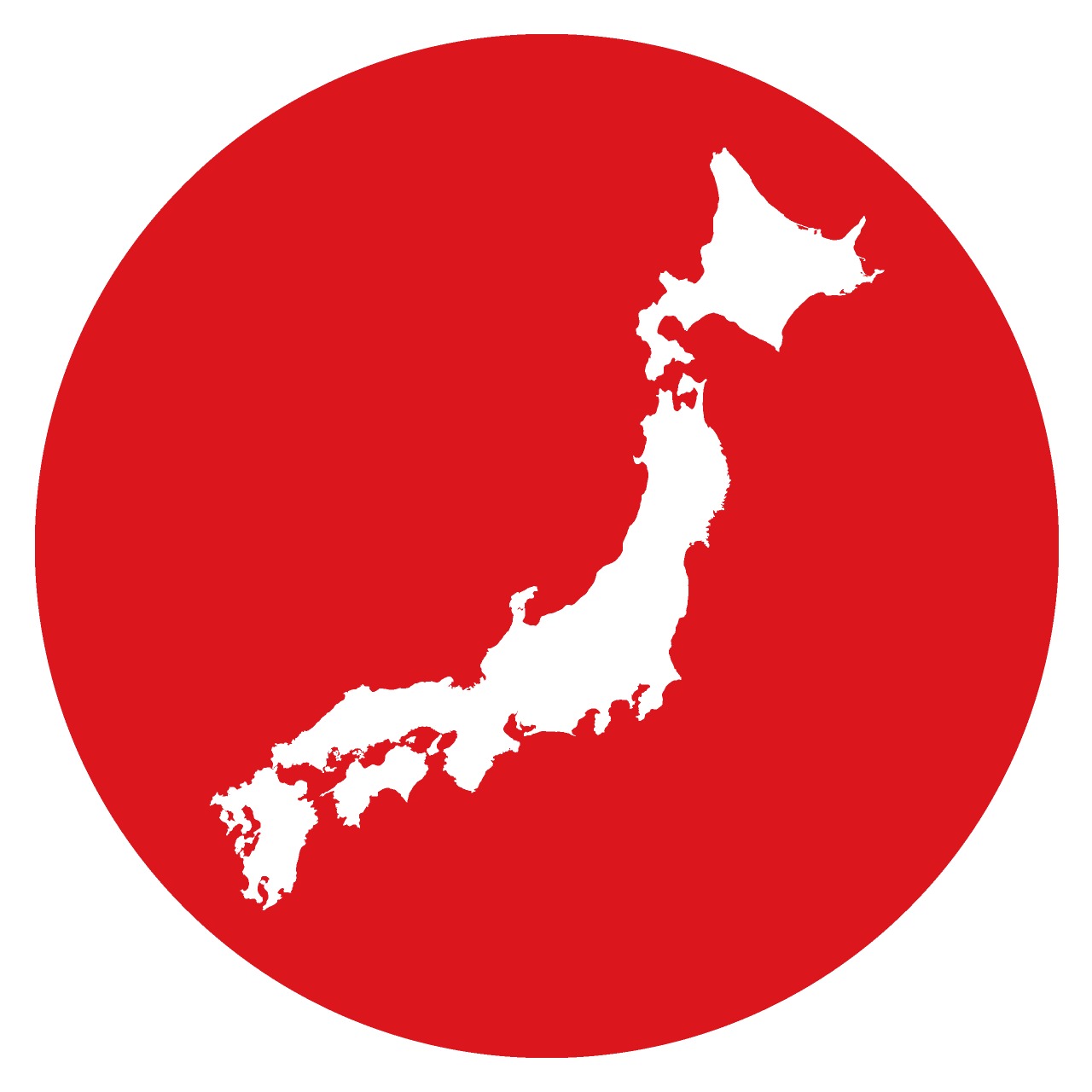 Japan Curiosity Store, 線上商店 | 蝦皮購物