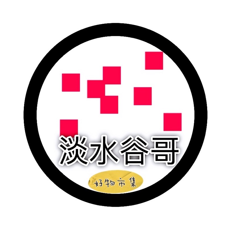 ted_demon, 線上商店 | 蝦皮購物