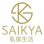 SAIKYA 私傢生活 ️台灣現貨 ️ 免運費 開發票 ⭐年中慶 清倉 優惠價⭐, 線上商店 | 蝦皮購物