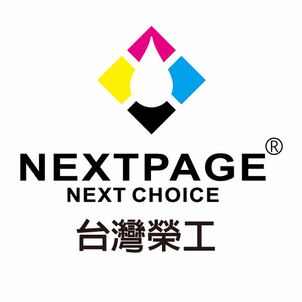 nextpage台灣榮工 專業印表機碳粉匣專業店, 線上商城 | 蝦皮購物
