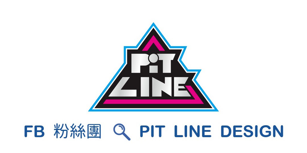 Pit Line Design, 線上商店 | 蝦皮購物