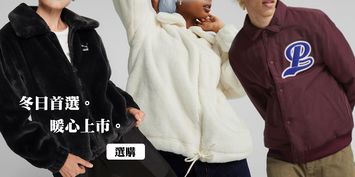 kaoracer 官方賣場, 線上商城 | 蝦皮購物