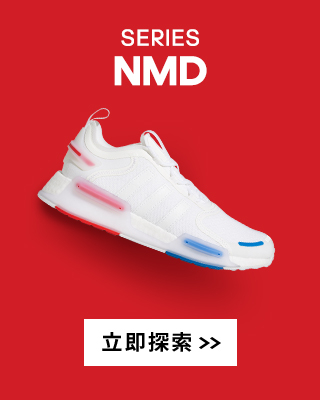 adidas 愛迪達, 官方旗艦店 | 蝦皮購物