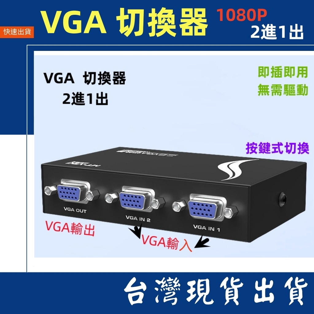 3cNo.1Shop, 線上商店 | 蝦皮購物