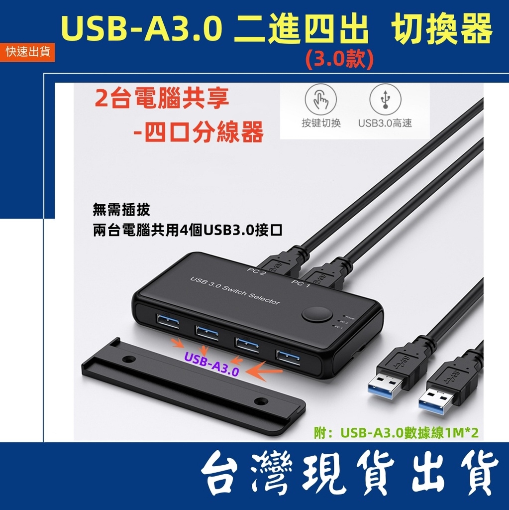 3cNo.1Shop, 線上商店 | 蝦皮購物