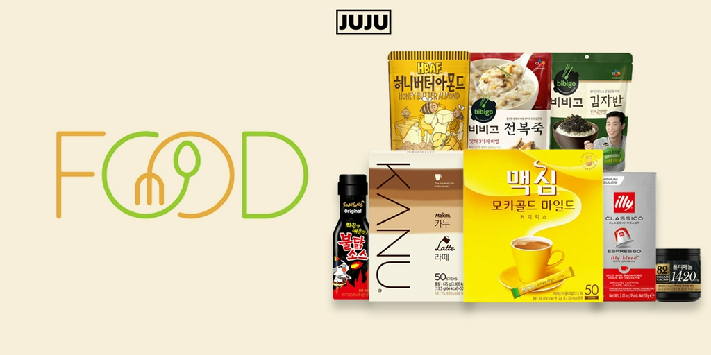 jujuland.tw, 線上商店 | 蝦皮購物