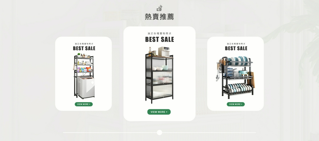 NETEL Life Store, 線上商店 | 蝦皮購物