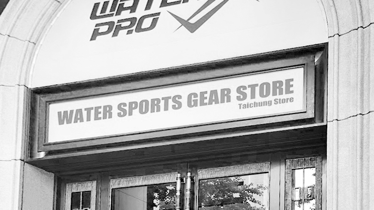 Water Pro 官方旗艦店, 線上商店 | 蝦皮購物