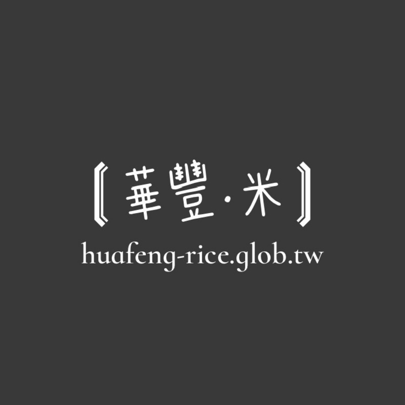 huafeng_tw, 線上商店 | 蝦皮購物