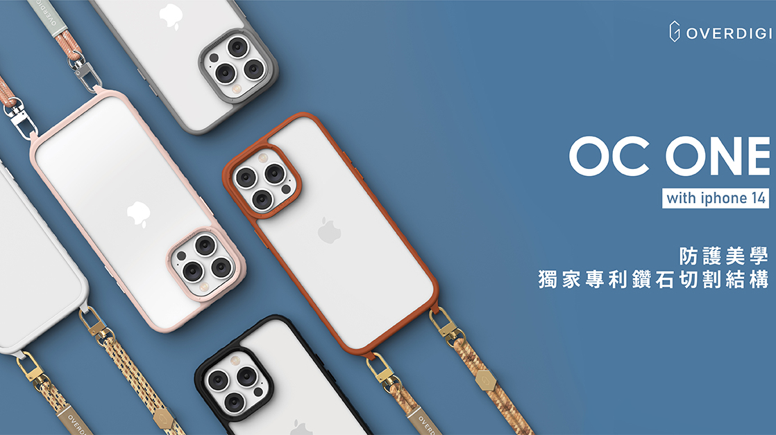 OVERDIGI, 官方旗艦店 | 蝦皮購物