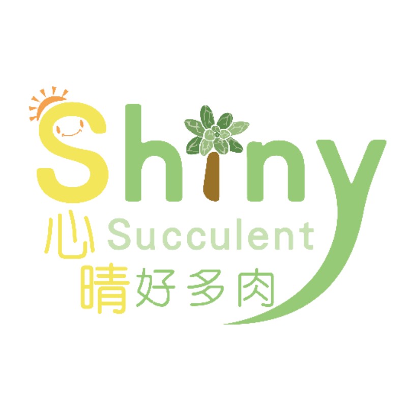 Shiny Succulent - 心晴好多肉-, 線上商店 | 蝦皮購物