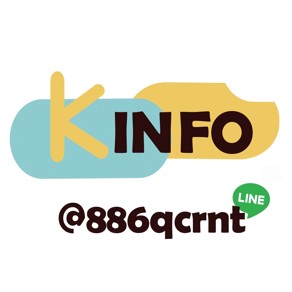 K資訊 - Kinfo - 已換賣場kinfo_studio, 線上商店 | 蝦皮購物