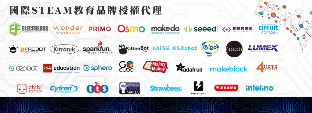 奧斯丁國際 OURSTEAM International, 線上商店 | 蝦皮購物