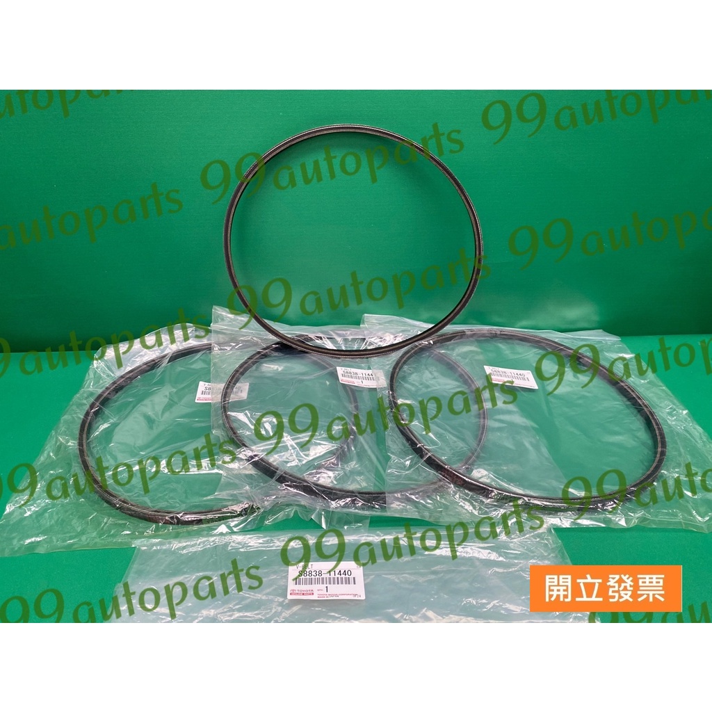 汽車零件專家, 線上商店 | 蝦皮購物