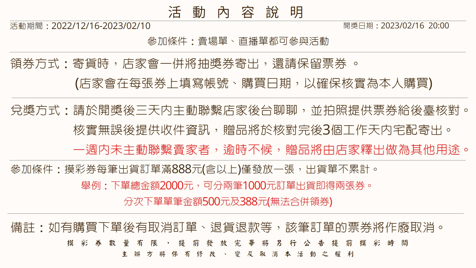 Young 飾 / Young shi, 線上商店 | 蝦皮購物