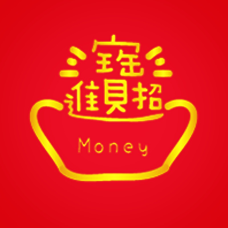 Aimee HU的雜貨鋪, 線上商店 | 蝦皮購物