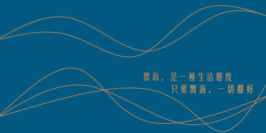 嚮海製所hamabe.lab, 線上商店 | 蝦皮購物