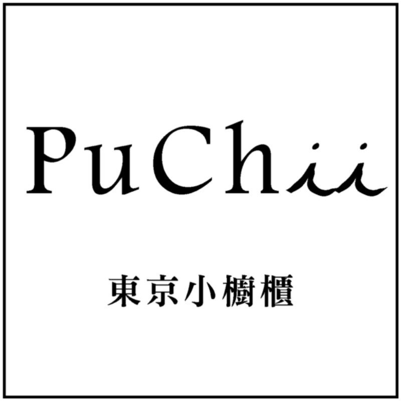 PuChii 東京小櫥櫃, 線上商店 | 蝦皮購物