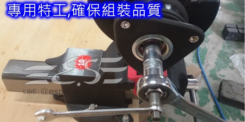 阿宏改裝部品 KYB 專業賣家 (阿宏改裝部品商標已經註冊 請勿未經授權使用), 線上商店 | 蝦皮購物