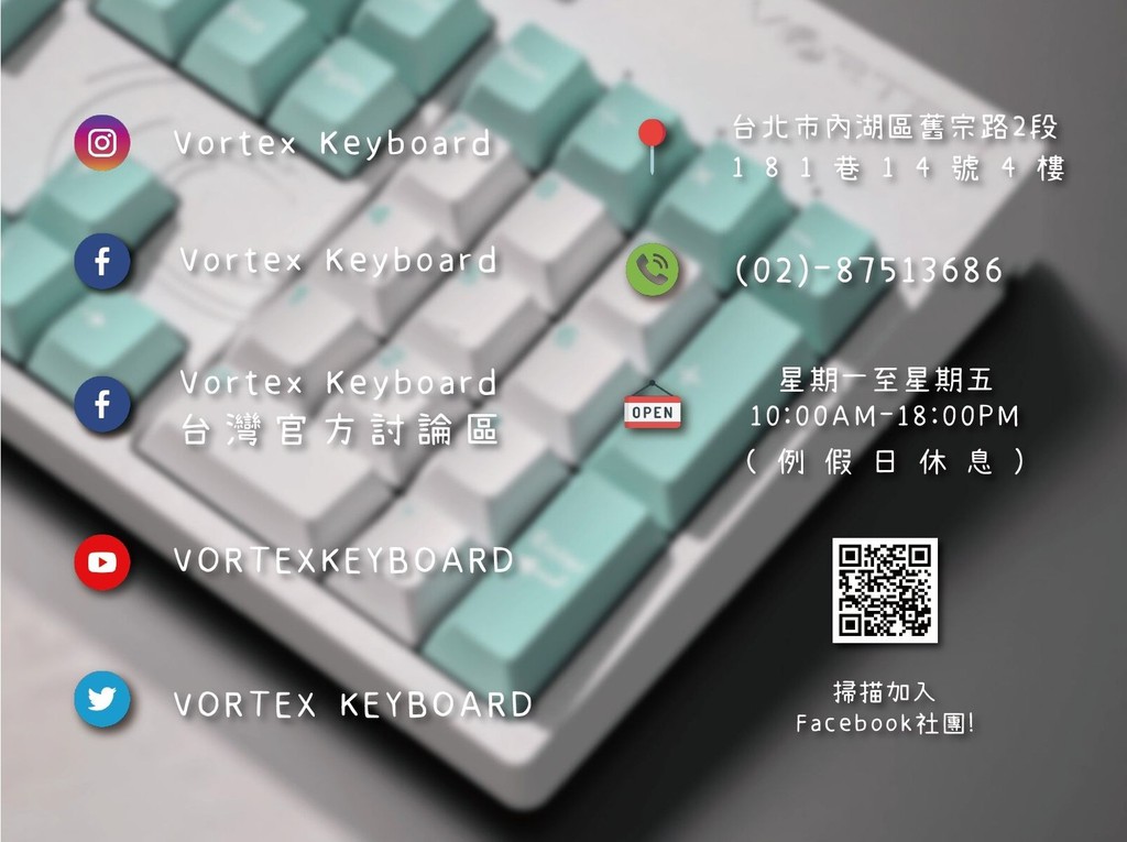 VORTEXGEAR, 線上商城 | 蝦皮購物