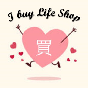 🧡買生活購物 I buy Life Shop, 線上商店 | 蝦皮購物