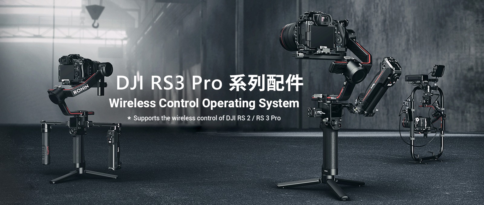 SmallRig 官方旗艦店, 線上商店 | 蝦皮購物