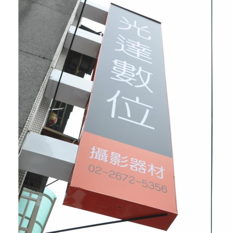 ff1223049, 線上商店 | 蝦皮購物