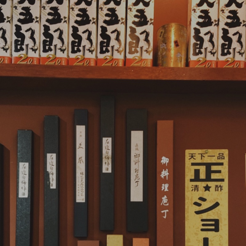 Wanderer design, 線上商店 | 蝦皮購物