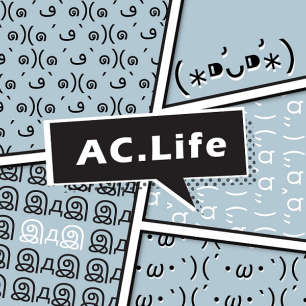 AC.Life, 線上商店 | 蝦皮購物