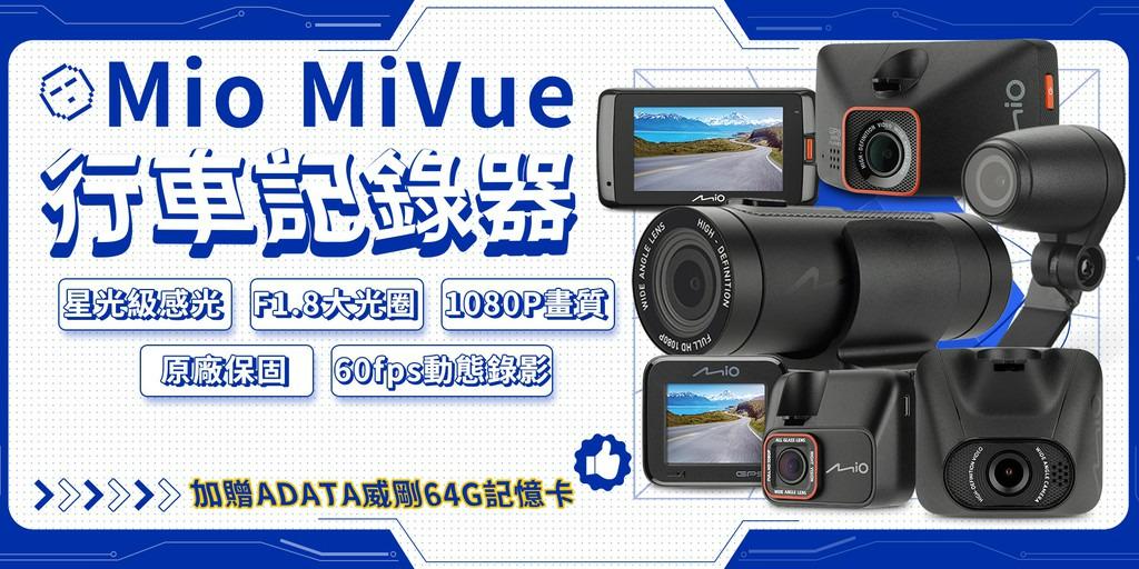 esoon, 官方線上商城 | 蝦皮購物