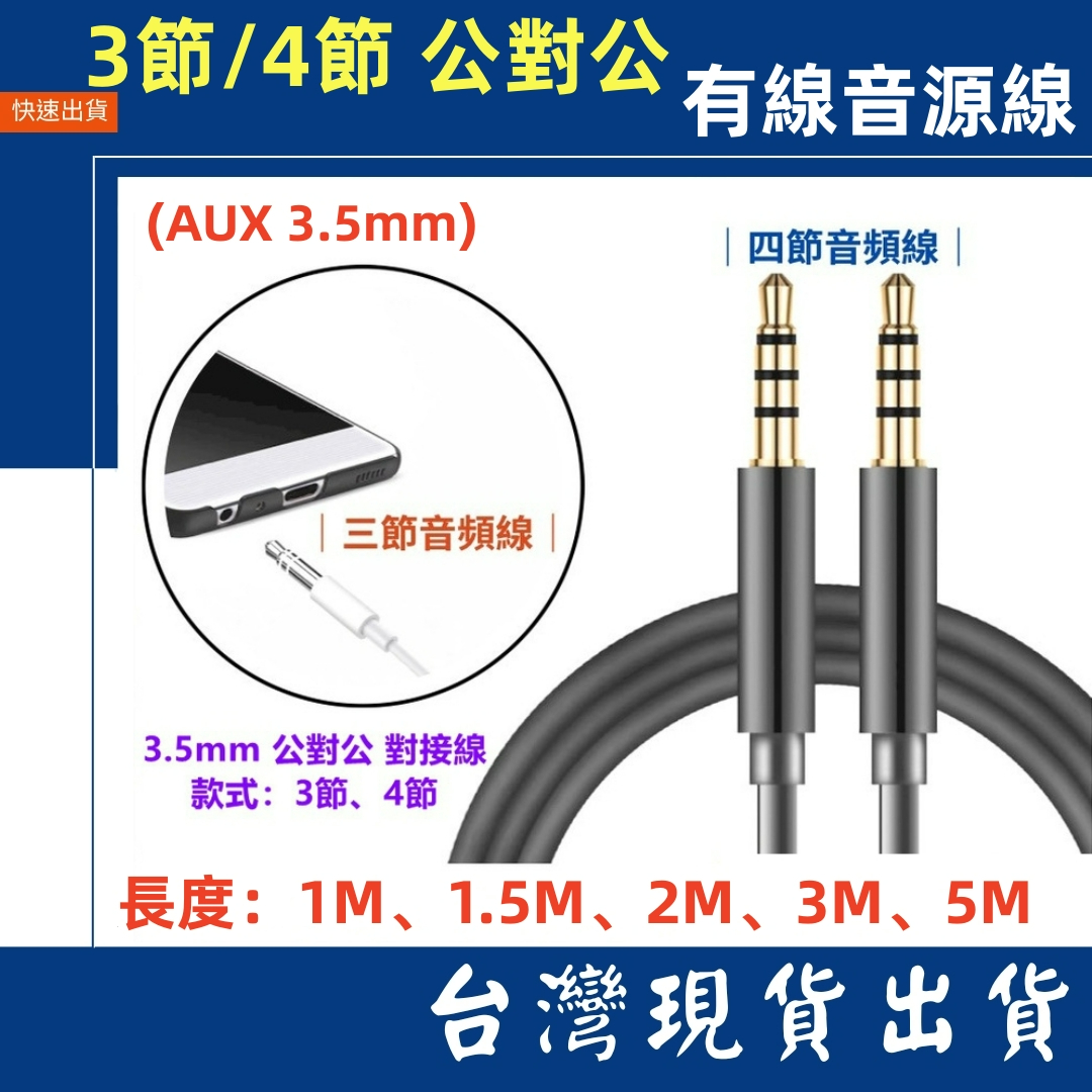 3cNo.1Shop, 線上商店 | 蝦皮購物
