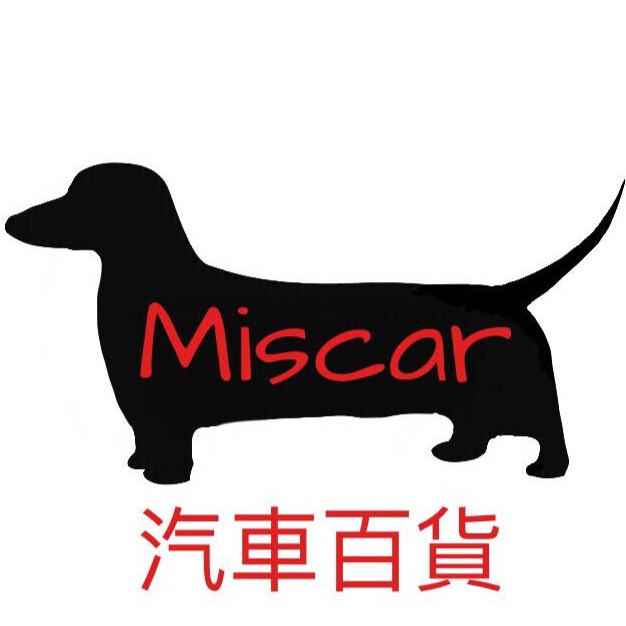 MISCAR, 線上商店 | 蝦皮購物