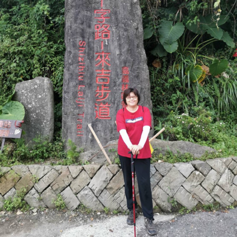 Mavis_ho_lin, 線上商店 | 蝦皮購物