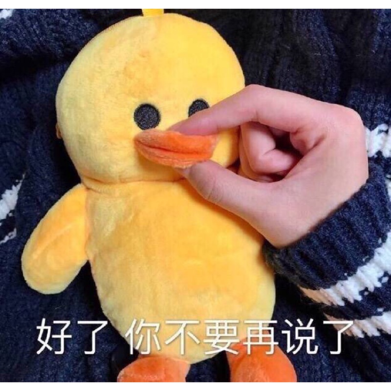 pei_fang, 線上商店 | 蝦皮購物