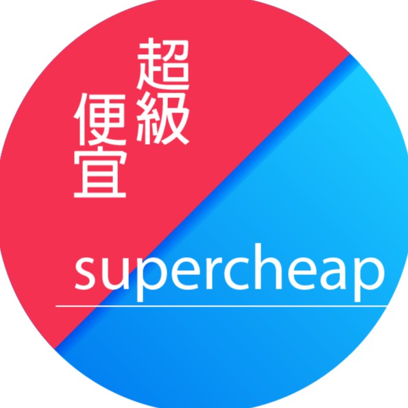 SuperCheap 超級便宜, 線上商城 | 蝦皮購物