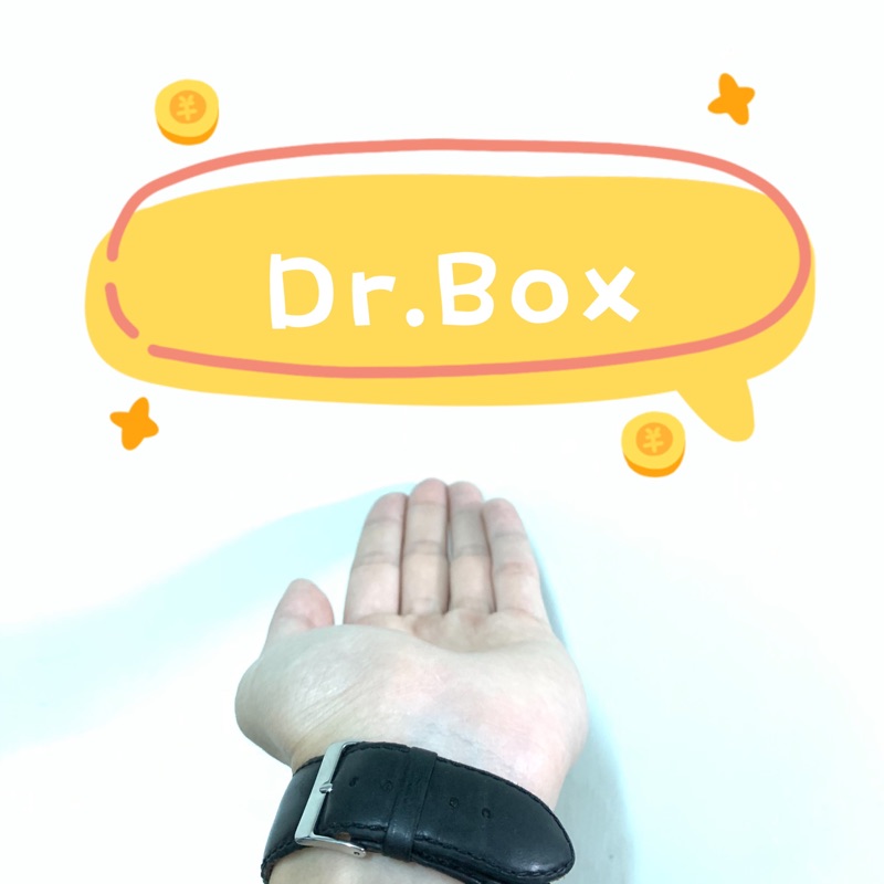 Dr. Box, 線上商店 | 蝦皮購物